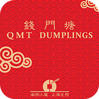 QMT Dumplings, Takapuna (Chinese Cuisine) - Order online from our menu ...